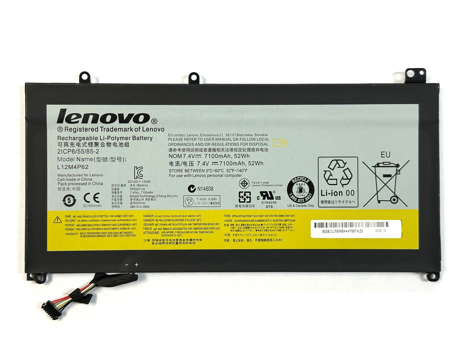BATERIA LENOVO IDEAPAD U430 U530 TOUCH – Soluciones Portátiles
