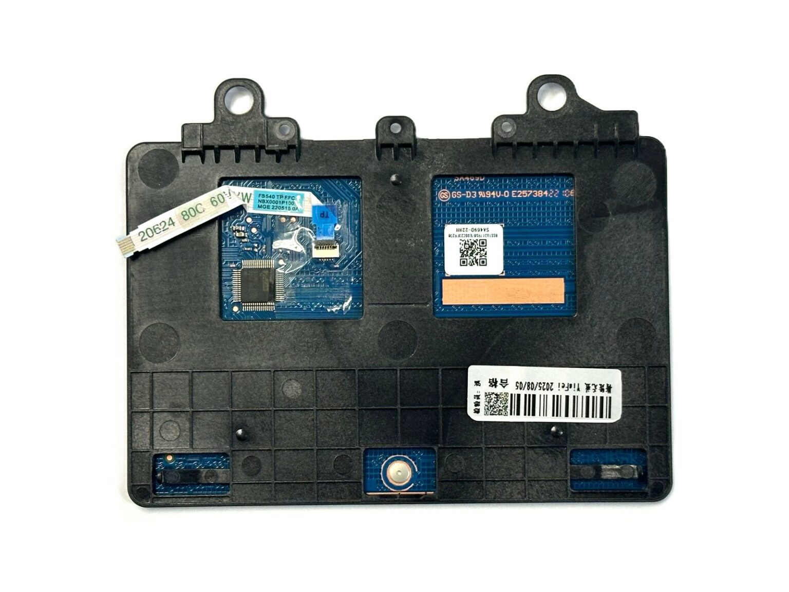 TOUCHPAD LENOVO IDEAPAD S145-15 V15-IIL V15-ADA GRIS – Soluciones ...