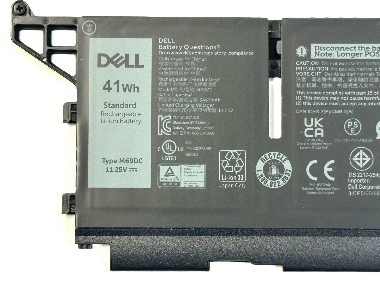 BATERIA DELL LATITUDE 5330 5430 7330 7430 7530 41WH – Soluciones Portátiles
